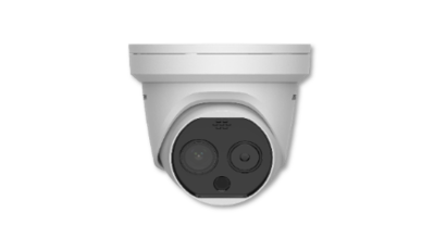 Thermographic Camera (UCAM-220) - 研華